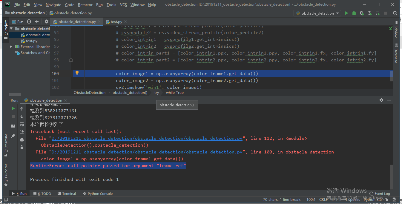 Intel Realsense 处理帧时报错：RuntimeError: null pointer passed for argument "frame_ref"-CSDN博客
