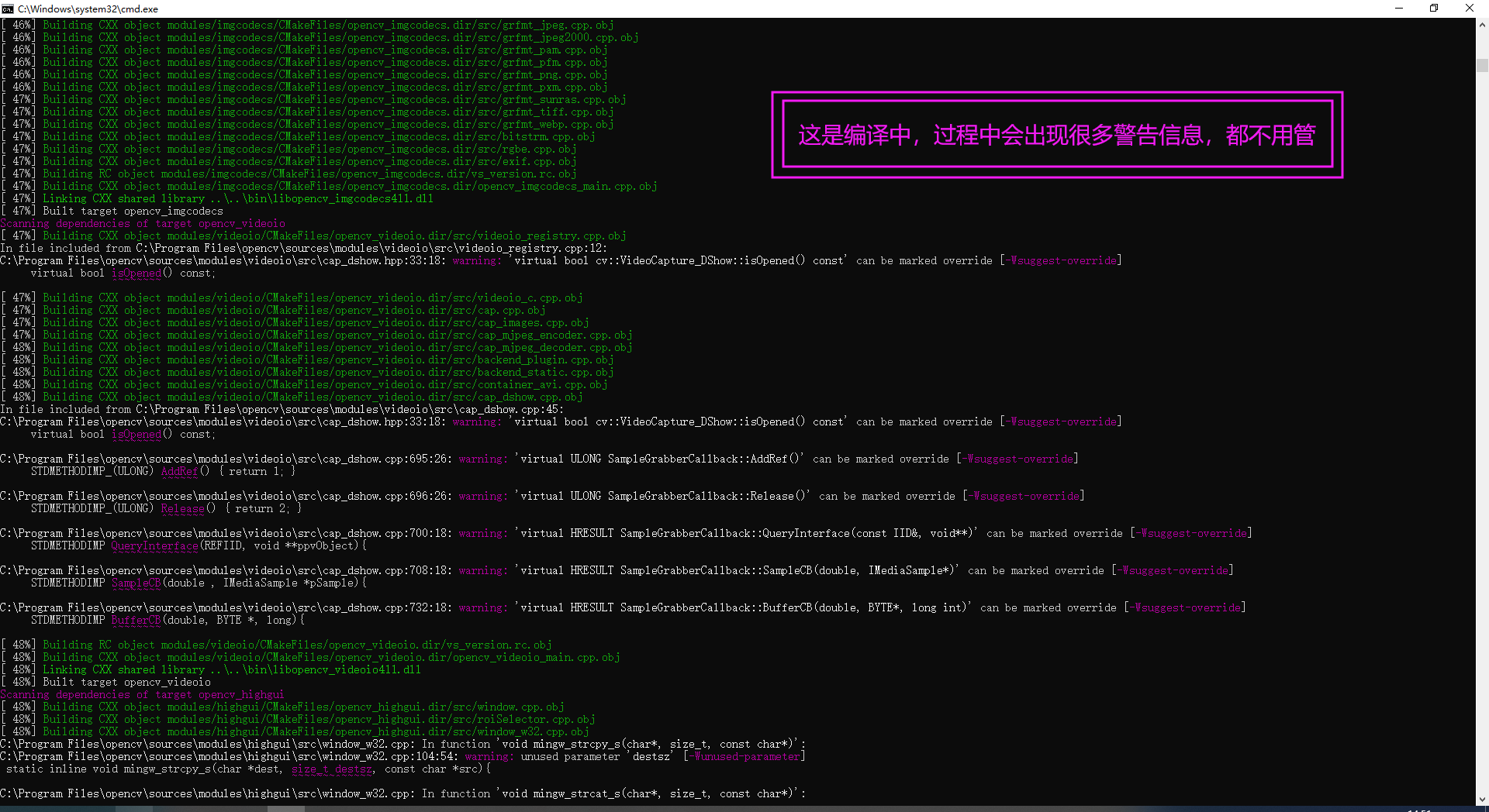 【C/C++】VS Code配置Opencv用于机器视觉数字图像处理技术_vscode编译图像处理项目-CSDN博客