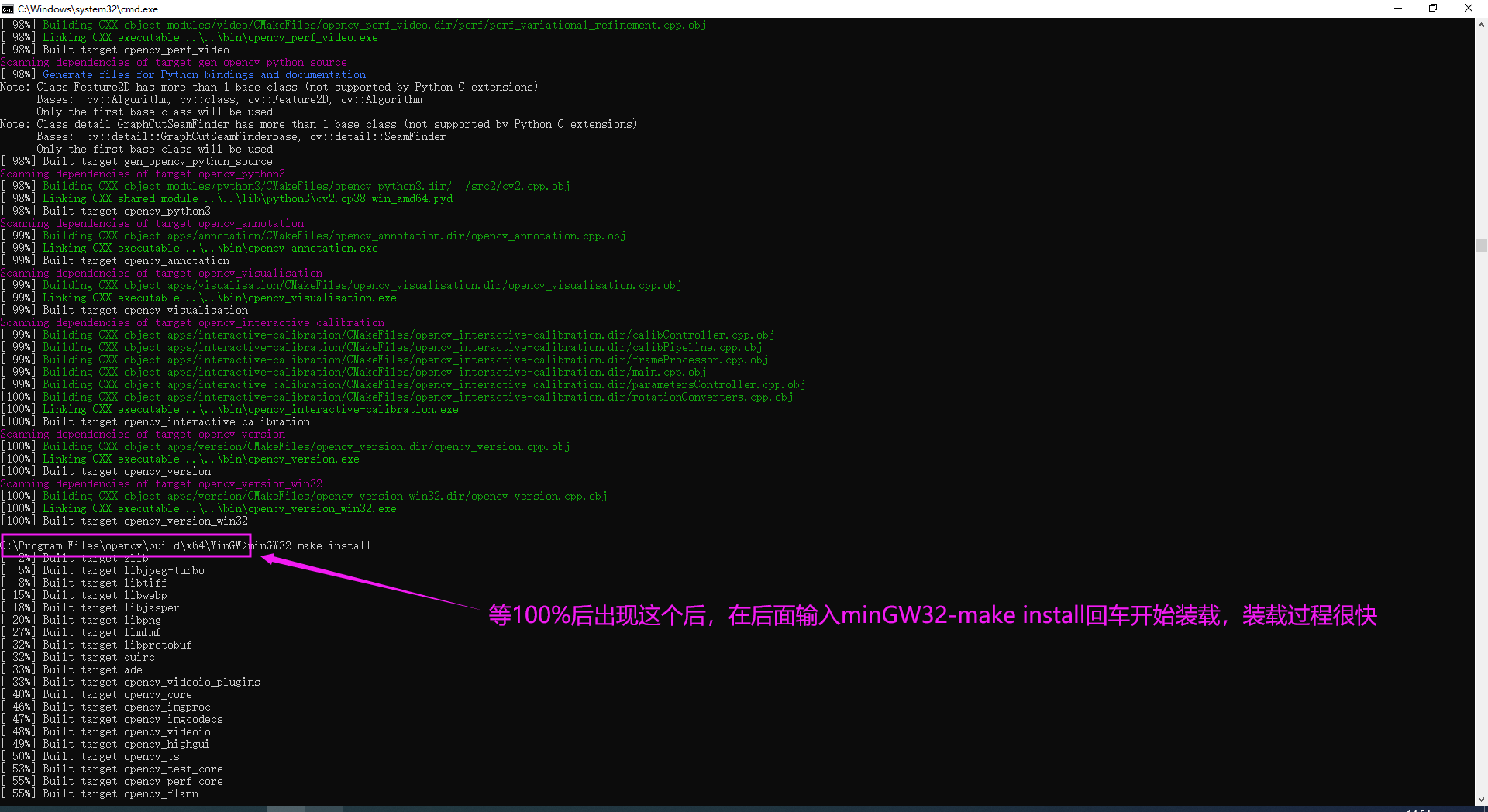 【C/C++】VS Code配置Opencv用于机器视觉数字图像处理技术_vscode编译图像处理项目-CSDN博客