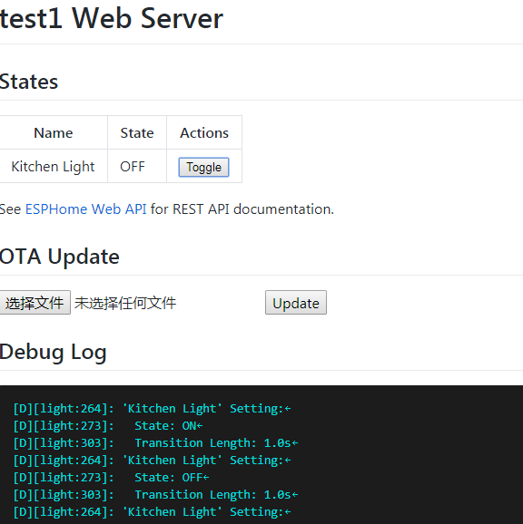 esphome的初步使用，点亮esp32的板载小灯_enable fallback hotspot (captive portal) in case w-CSDN博客
