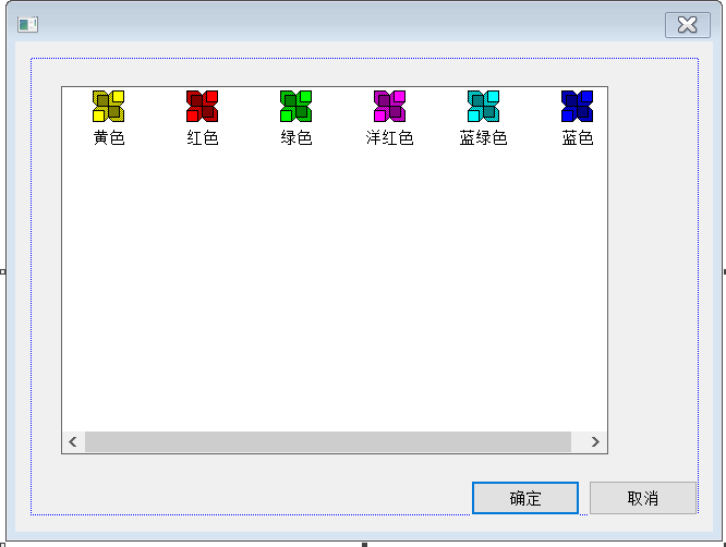 关于MFC的使用总结之七——复现CGridListCtrlEx绘制表格-CSDN博客