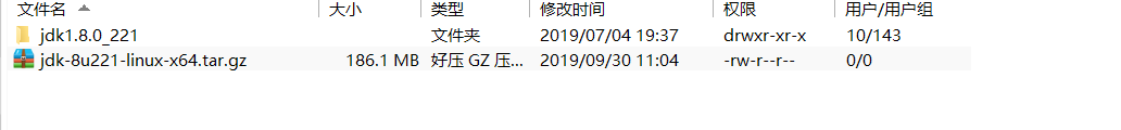 Linux安装jdk（压缩包安装）linux安装jdk压缩包 Csdn博客 7112
