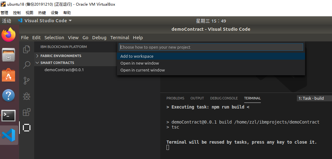 开发智能合约教程 使用VScode和IBM Blockchain Platform extension_智能合约vs-CSDN博客
