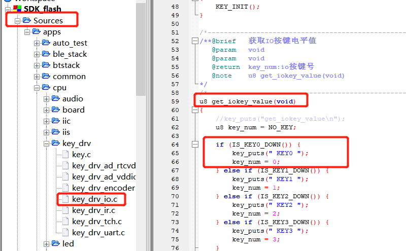 杰理AC692X---开关机实现方式介绍_杰理软关机还有电吗-CSDN博客