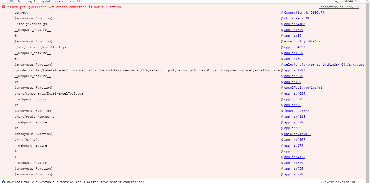 Net.createConnection is not a function-CSDN博客