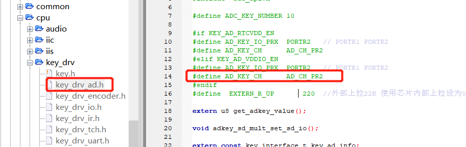 杰理AC692X---AD按键介绍-CSDN博客