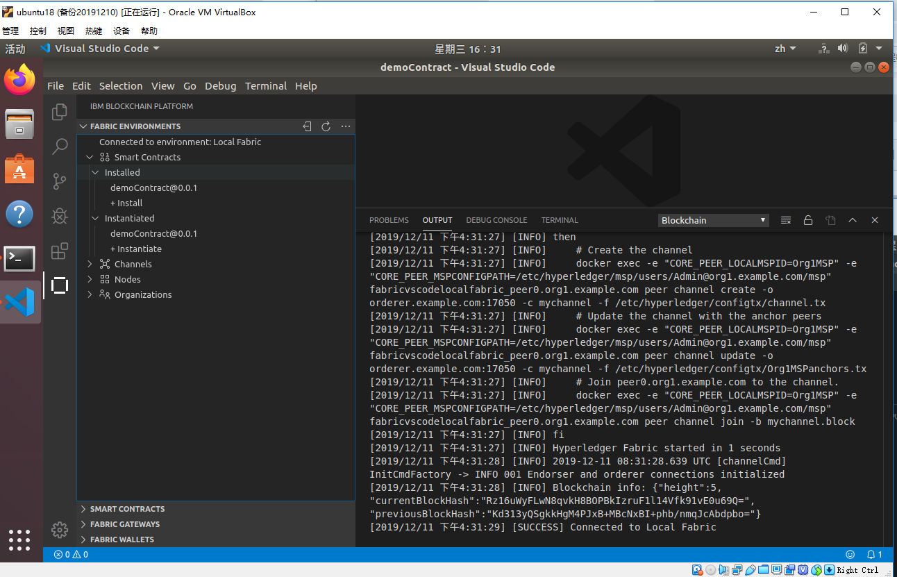 开发智能合约教程 使用VScode和IBM Blockchain Platform extension_智能合约vs-CSDN博客