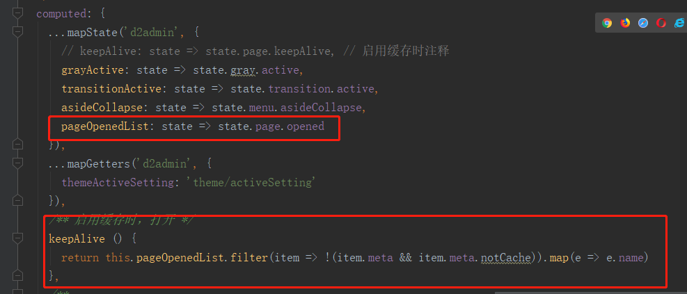 Vue之切换tab栏保留查询条件（vueelementuid2admin）el Tabs 切换时保留原来查询条件 Csdn博客