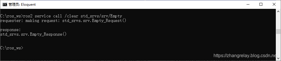 Ros 2服务 Services Ros2中的service Csdn博客