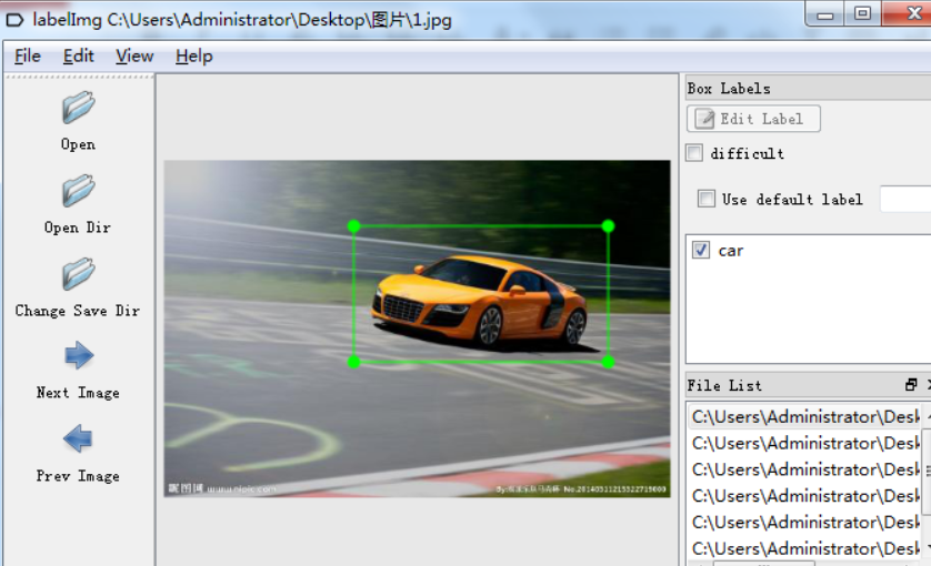 windows下使用labelImg标注图像_labelimg标注正方形-CSDN博客