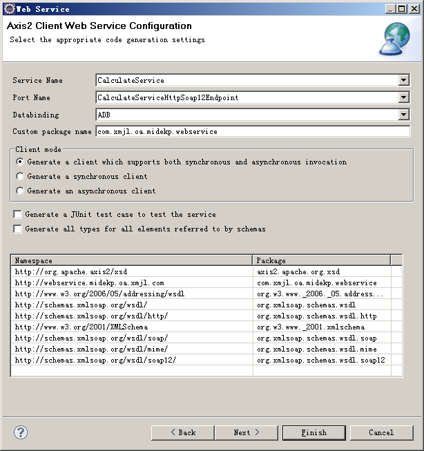 工作笔记oracle 调用web service_oracle调用webservice-CSDN博客