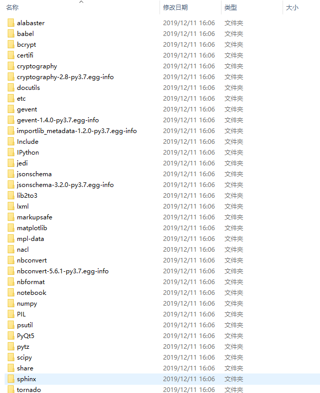 PyInstaller打包Netgen/NGSolve-CSDN博客