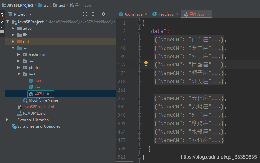 Error,java对常量池来说字符串xxx的utf8表示过长对于常量池来说 字符串 的 Utf8 表示过长 Csdn博客 8363