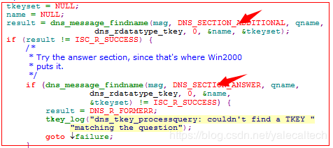 BIND9 Dos CVE-2015-5477漏洞分析_cve-2015-5377-CSDN博客