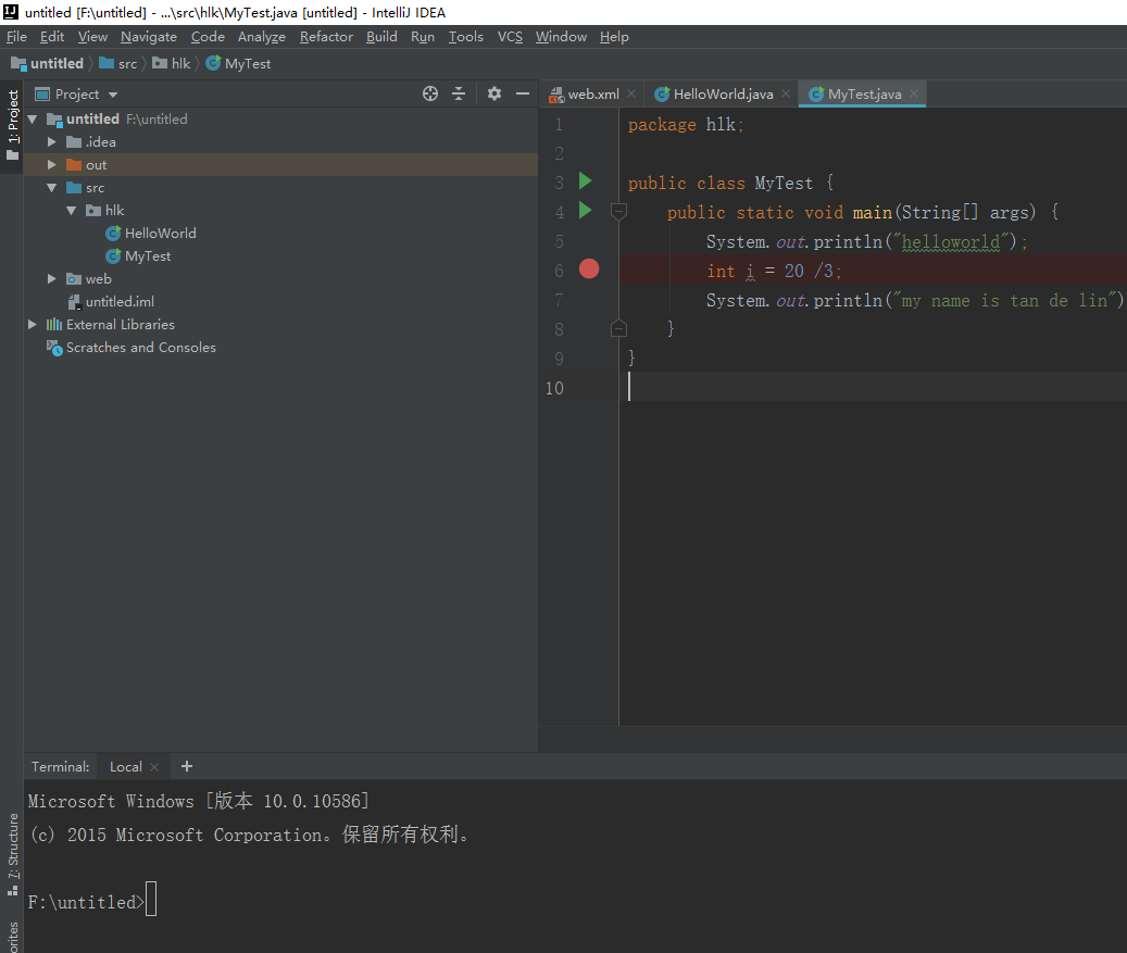 Pycharm和IntelliJ IDEA 快捷键相互引用对比_pycharm和idea区别-CSDN博客