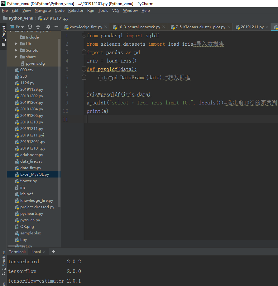 Pycharm和IntelliJ IDEA 快捷键相互引用对比_pycharm和idea区别-CSDN博客