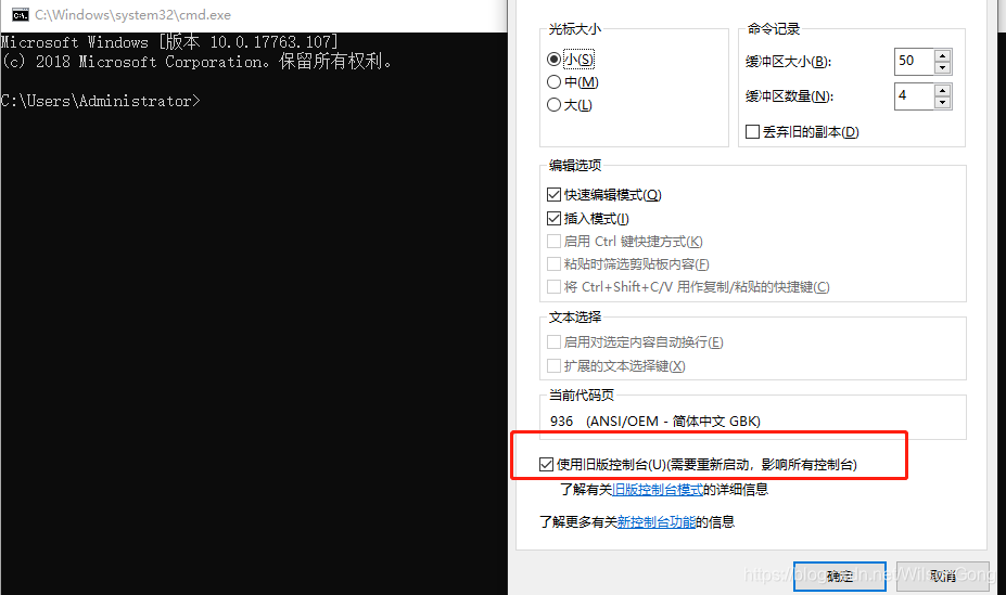 Codeblocks 1601 开发c程序控制台输出中文乱码codeblocks运行c代码运行中文显示s绌烘牸 Csdn博客