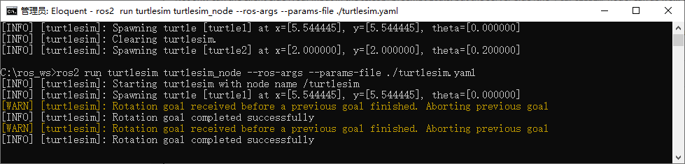 ROS 2行动-actions-_ros2 action-CSDN博客