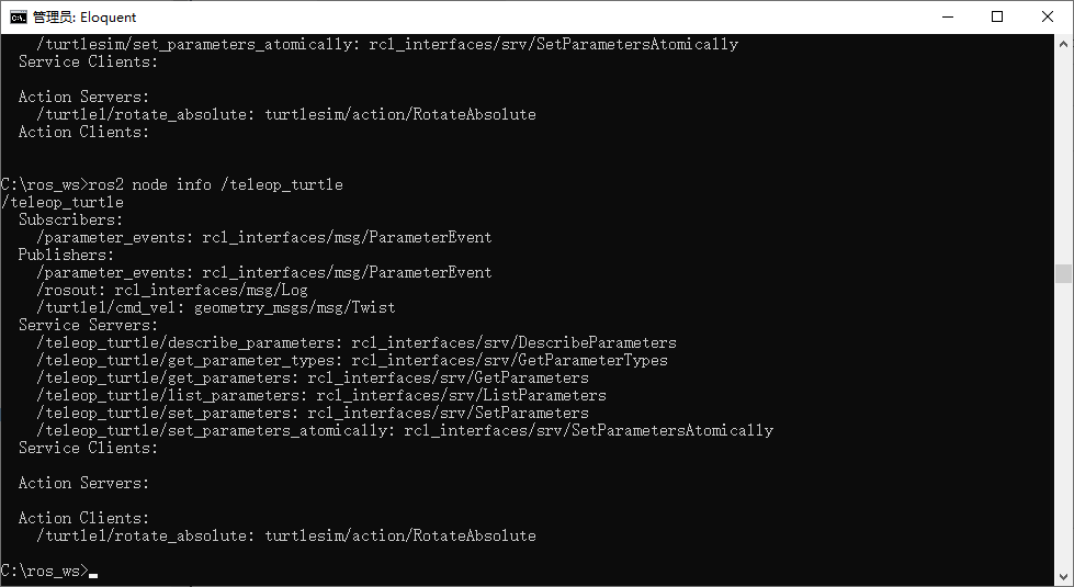 ROS 2行动-actions-_ros2 action-CSDN博客