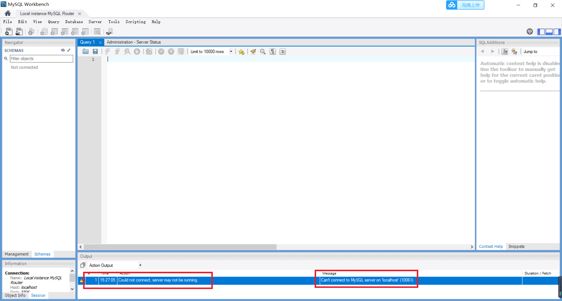 Mysql报"Could not connect,server may not be running"错如何处理！！！_mysql server is not running, a ...