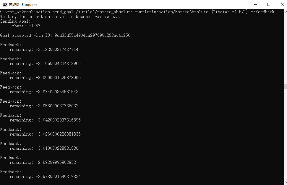 ROS 2行动-actions-_ros2 action-CSDN博客