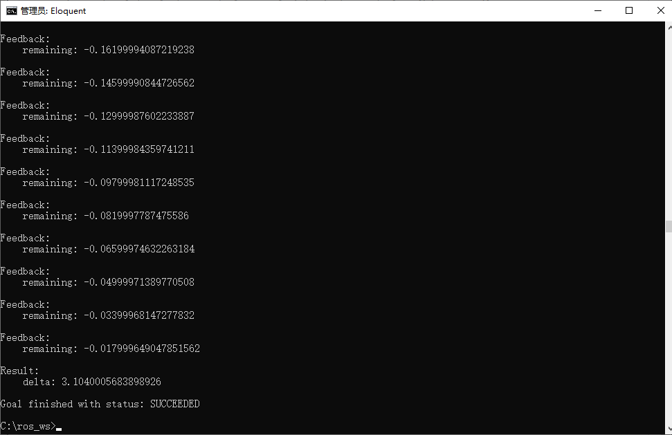 ROS 2行动-actions-_ros2 action-CSDN博客