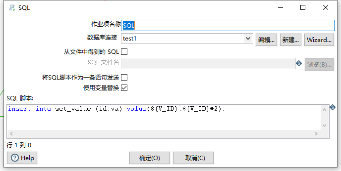 kettle循环取结果集进行处理方法一(使用js)_kettle javascript 获取上一步组件的结果集,是一列多行数据, 转化成字符串,用逗号-CSDN博客