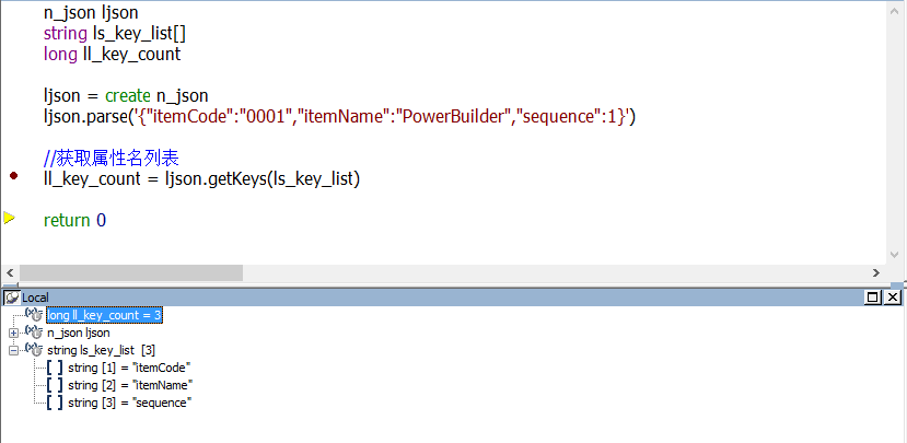 PB JSON工具n_json新版本-CSDN博客