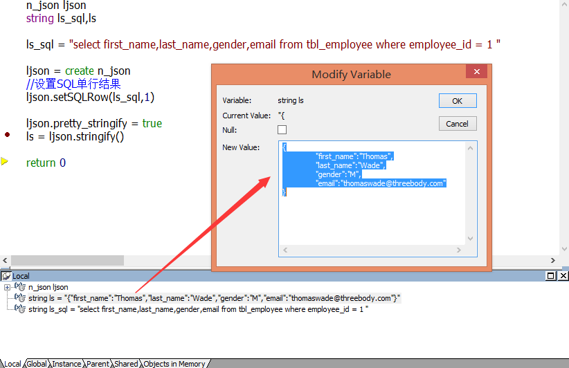 PB JSON工具n_json新版本-CSDN博客