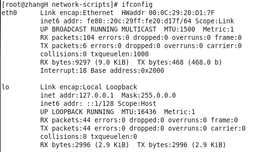 详解：VMnet8的配置使用_vmnet8 ifconfig-CSDN博客
