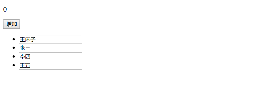 Vue创建响应式全局数据--Vue.observable() 实现类似vuex的状态管理功能_酒馆打烊了的博客-CSDN博客