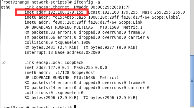 详解：VMnet8的配置使用_vmnet8 ifconfig-CSDN博客