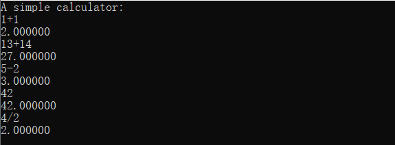 【编译原理】Flex/Bison实现计算器_bison flex计算latex-CSDN博客