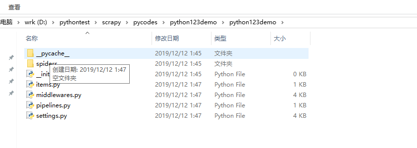 python：爬虫：Scrapy框架实例（详细步骤）_scrapy,爬虫案例python,教程-CSDN博客