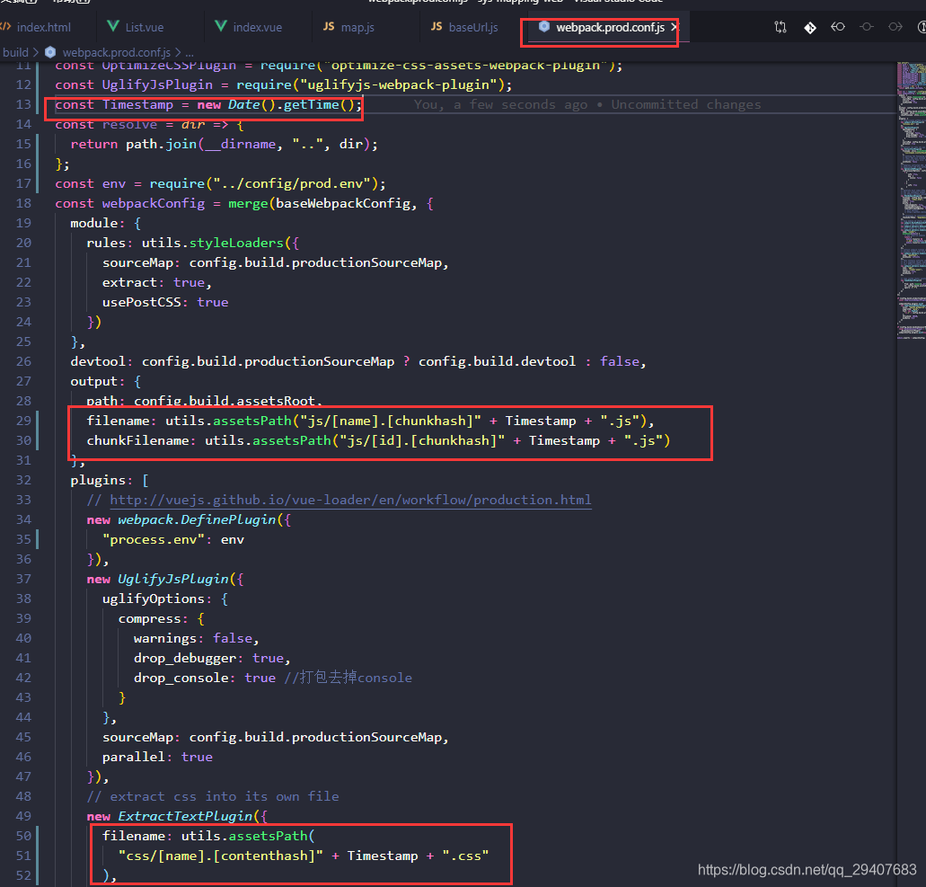 Vue2vue3打包加时间戳问题vue3打包的文件路径加不上时间戳 Csdn博客 2576
