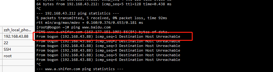 centos8设置网络_centos 8 generated by networkmanager-CSDN博客