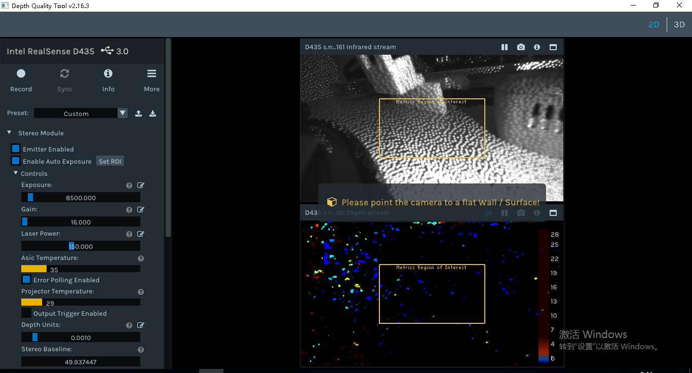 Intel Realsense Depth Quality Tool 相关参数-CSDN博客