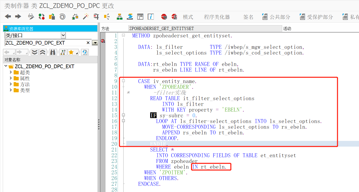 ODATA入门:$filter实现_odata filter-CSDN博客