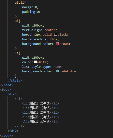 解决border-radius溢出问题以及overflow:hidden隐藏失效问题_js 外层元素设置border-radius 内层元素如何不超出-CSDN博客