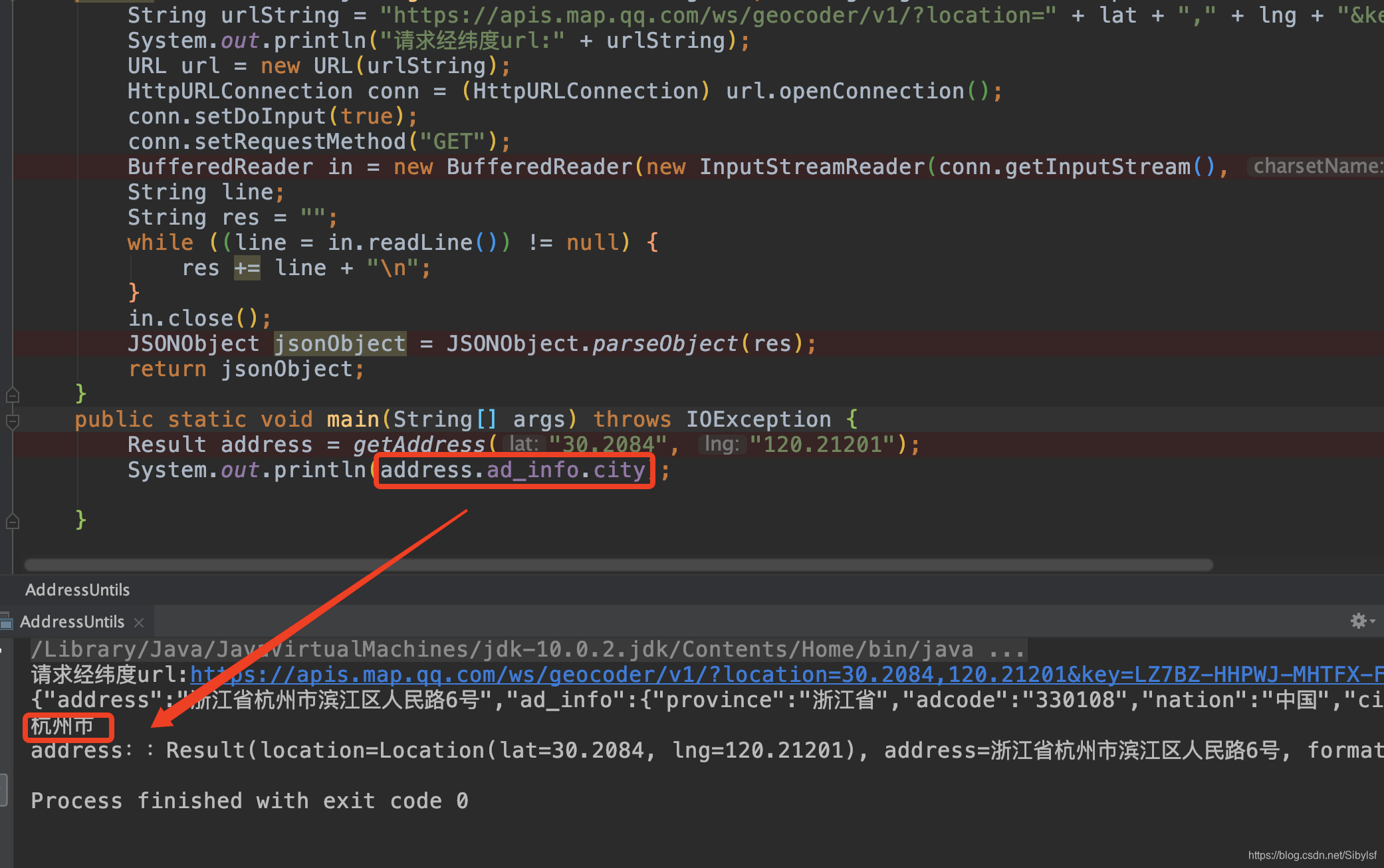 Java根据经纬度获取详细地址java根据经纬度获取所在区域 Csdn博客