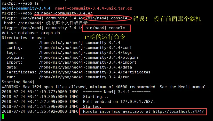 linux安装neo4j及远程访问neo4j_linux安装neo4j和访问-CSDN博客