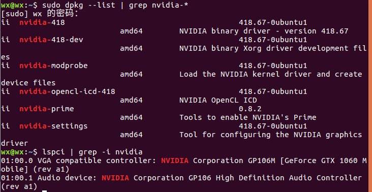 cuda /cudnnNVIDIA驱动版本，及其切换_如何切换不同渲染的api-CSDN博客