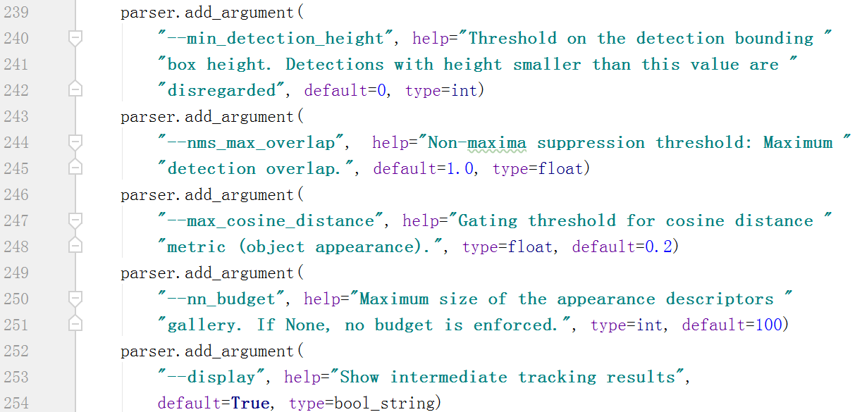 MOTchallenge评测工具和deepsort跟踪结果可视化_deepsort的评估结果-CSDN博客