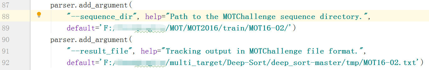 MOTchallenge评测工具和deepsort跟踪结果可视化_deepsort的评估结果-CSDN博客