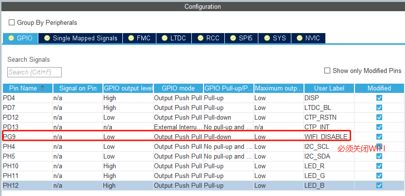 【STM32F429】通过STM32CubeMX移植TouchGFX_stm32f429 cubemx touchgfx-CSDN博客