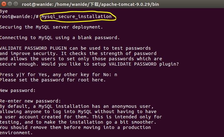 Linux安装MySQL及修改密码_would you like to setup validate password plugin?-CSDN博客