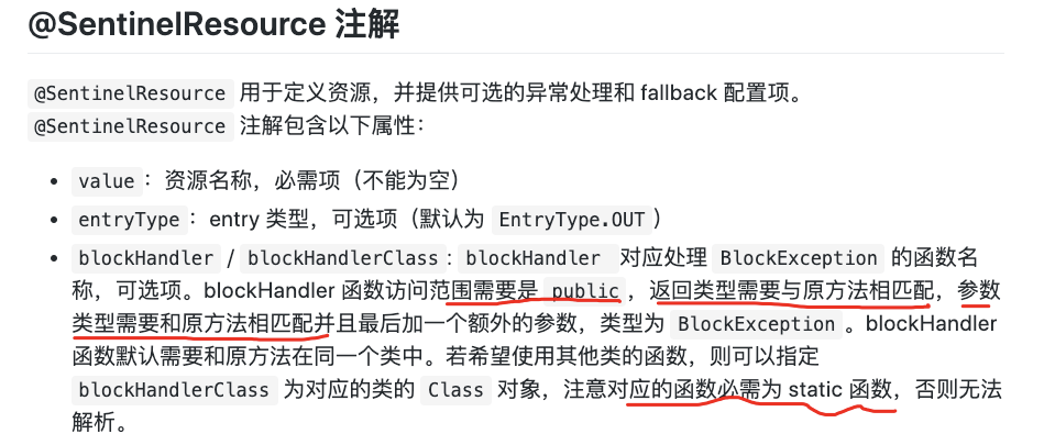 RPC服务熔断、限流、降级等容灾技术_容灾降级方案-CSDN博客