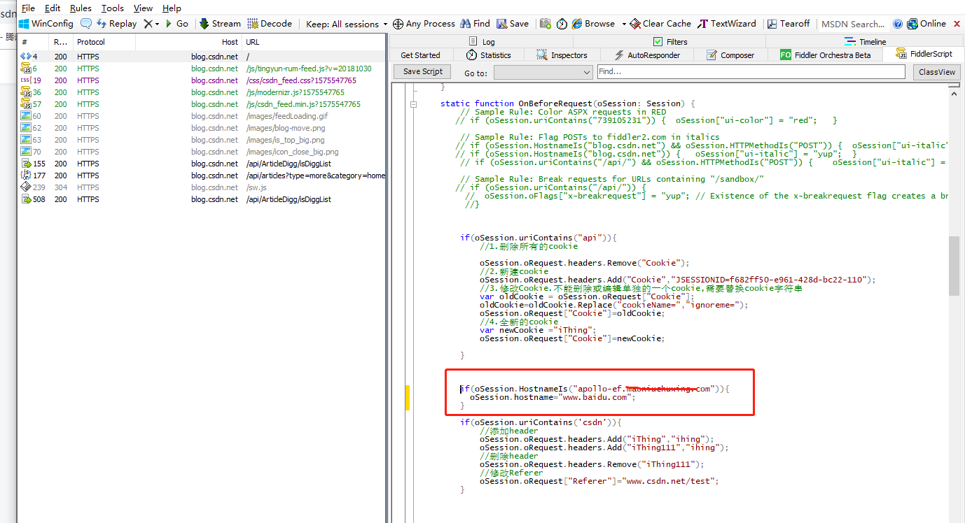 九、Fiddler中的FiddlerScript如何修改目录、样式、设置断点、HTTP请求（包括cookie、host、header、body）、HTTP响应_fiddle断点更改请求-CSDN博客