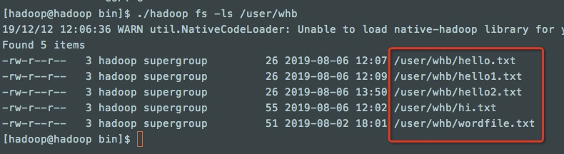 distcp参数分析及api调用_distcp命令参数-CSDN博客