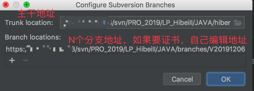 SVN多分支合并_svn 分支合并-CSDN博客